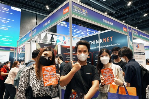 THiNKNET บริษัทเทคฯ ของรุ่นใหม่ ที่กำลังเปิดรับ Developer หลายตำแหน่ง - THiNKNET - ผู้พัฒนา ...